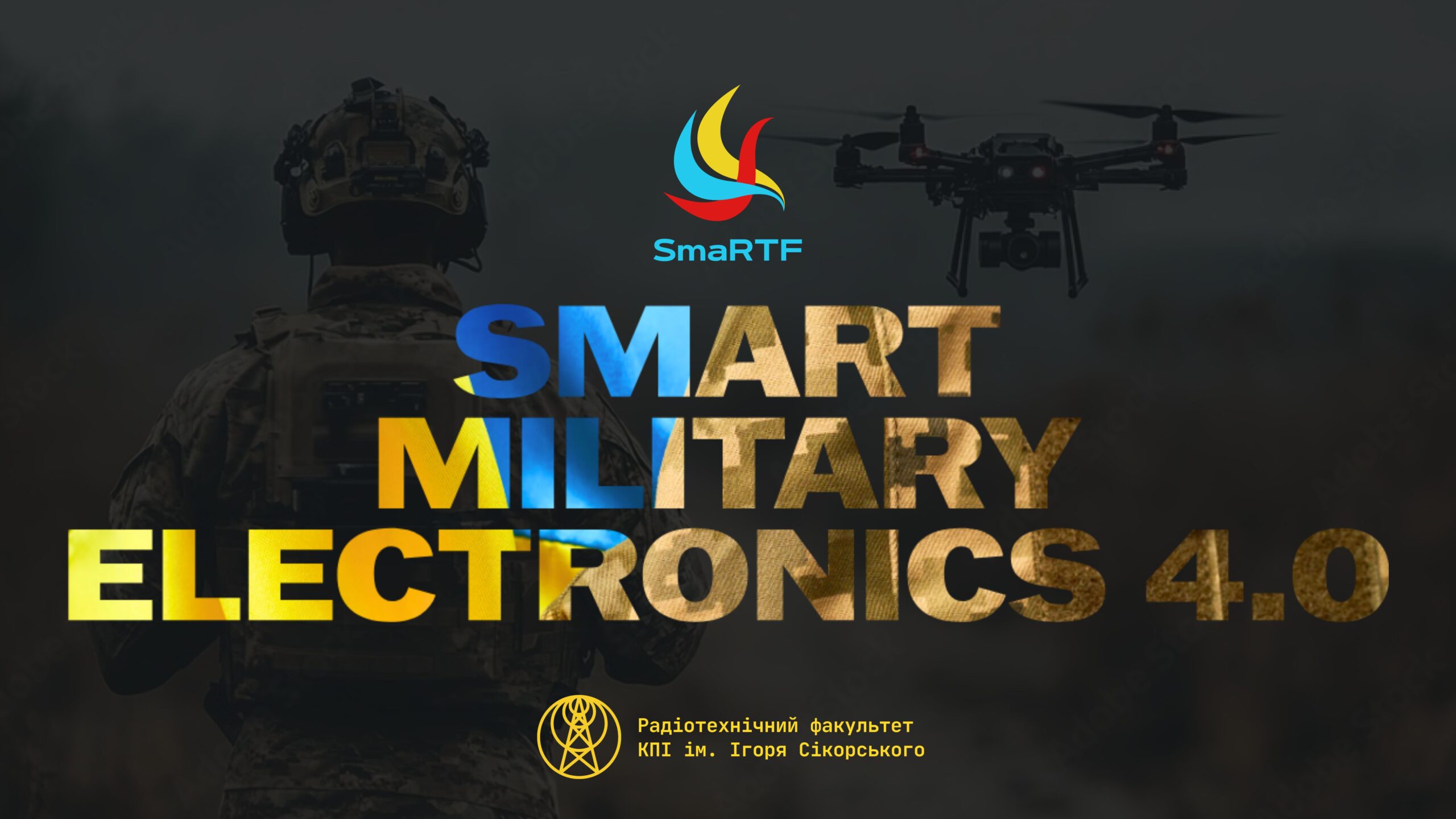 Проекти переможці 2024 – SmaRTF